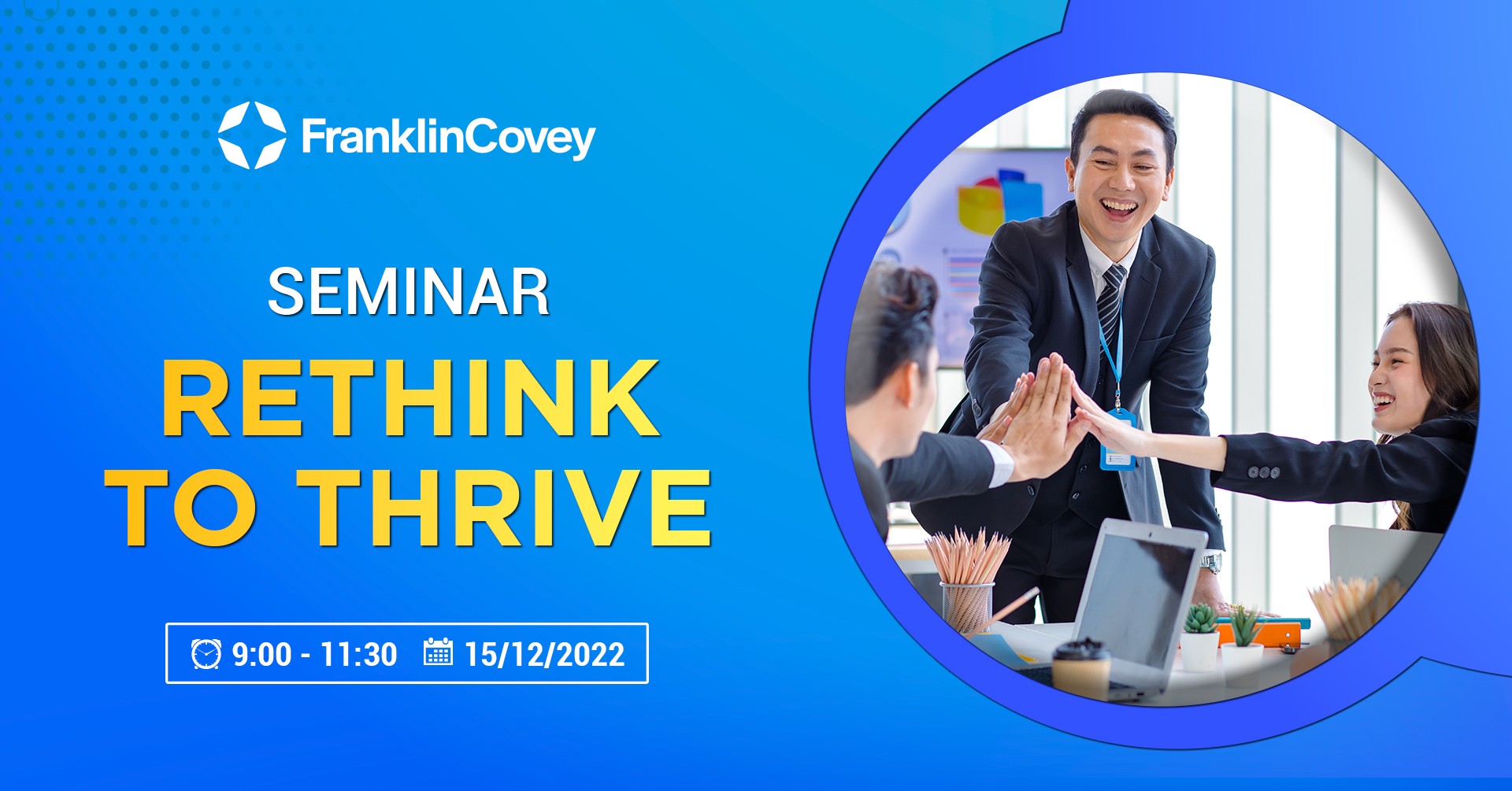 PACE - PACE Institute of Management